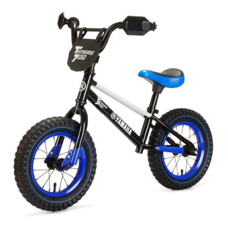 Prosti čas - Poganjalec Yamaha Kids Tenere 700